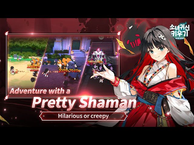 Idle Ghost Girl - Download and Play Free on iOS and Android!