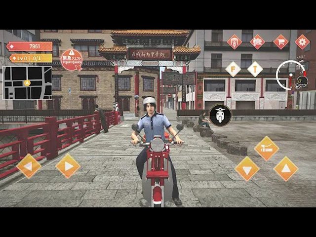 Japan Postman - Download and Play Free on iOS and Android!