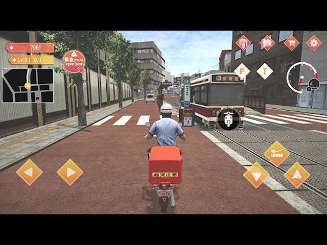 Japan Postman - Download and Play Free on iOS and Android!